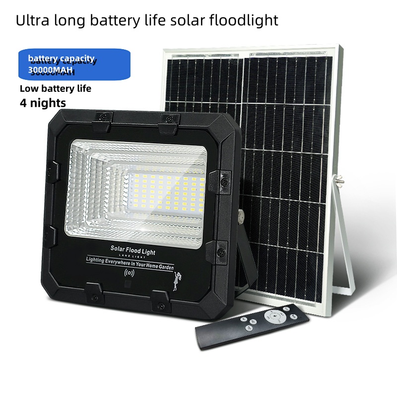 High Lumen Solar Floodlight for Outdoor Lighting - Haochen